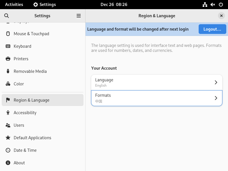Arch Linux 完全安装教程 2024.8 - 哔哩哔哩