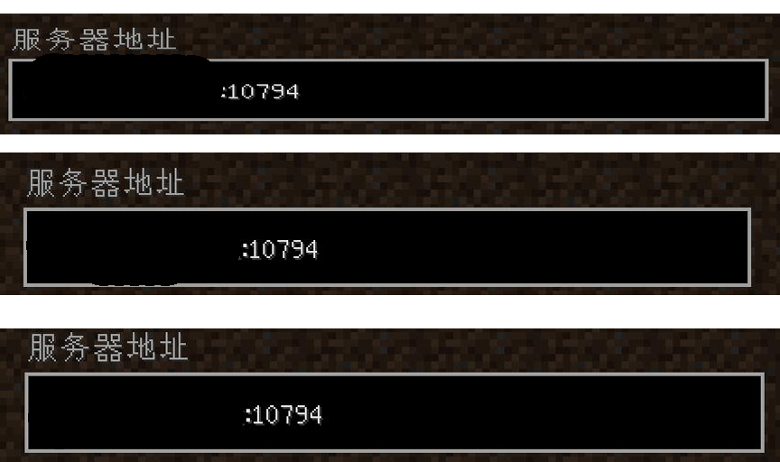 Prism Accelerator——高性价比的Minecraft服务器网络优化方案 - 哔哩哔哩