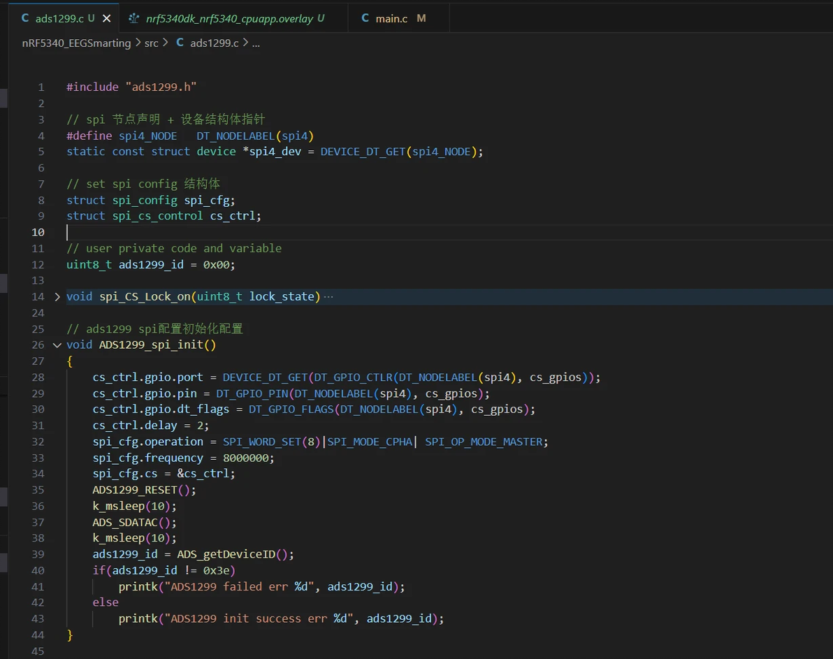 nRF5340学习笔记（七）外设综合应用篇SPI+CDC_UART,读取ADS1299多通道高速串行传输。 - 哔哩哔哩