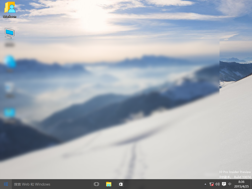 你需要了解的 Windows 10 从测试版到1511的进化史 - 哔哩哔哩