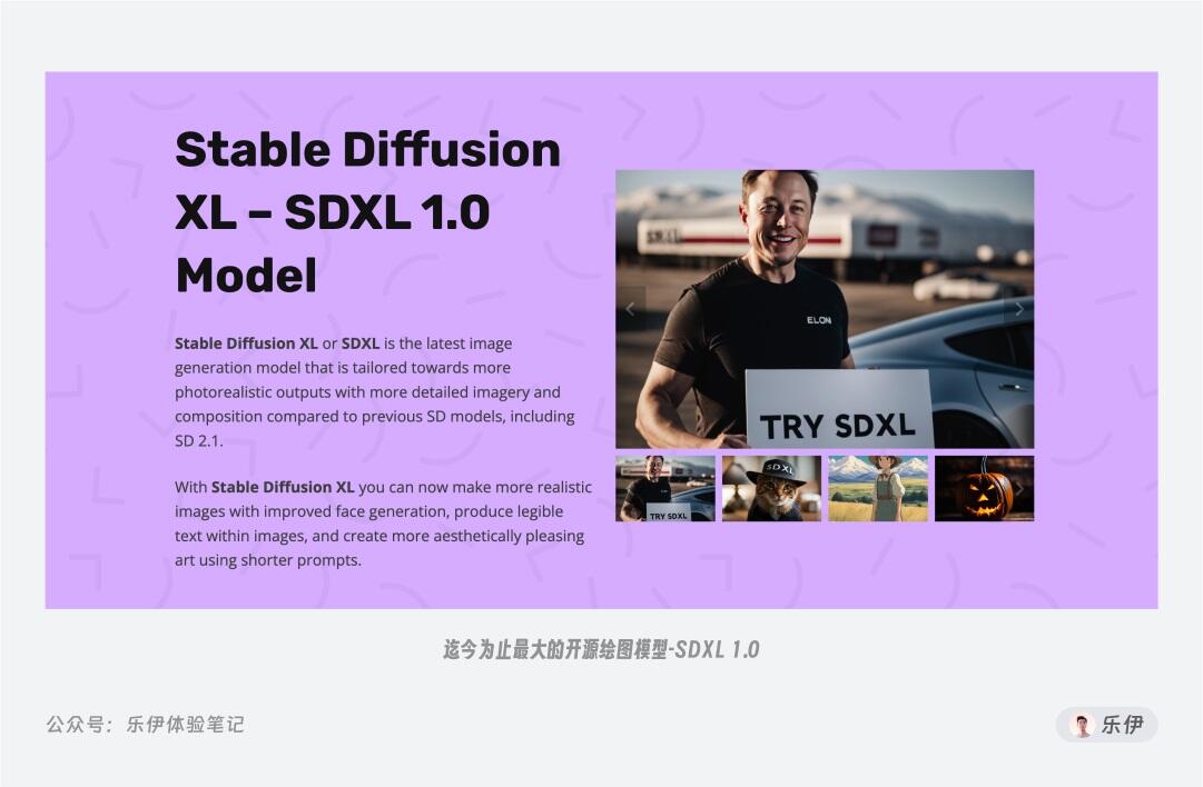 万字干货！超全面的Stable Diffusion学习指南：模型篇 - 哔哩哔哩