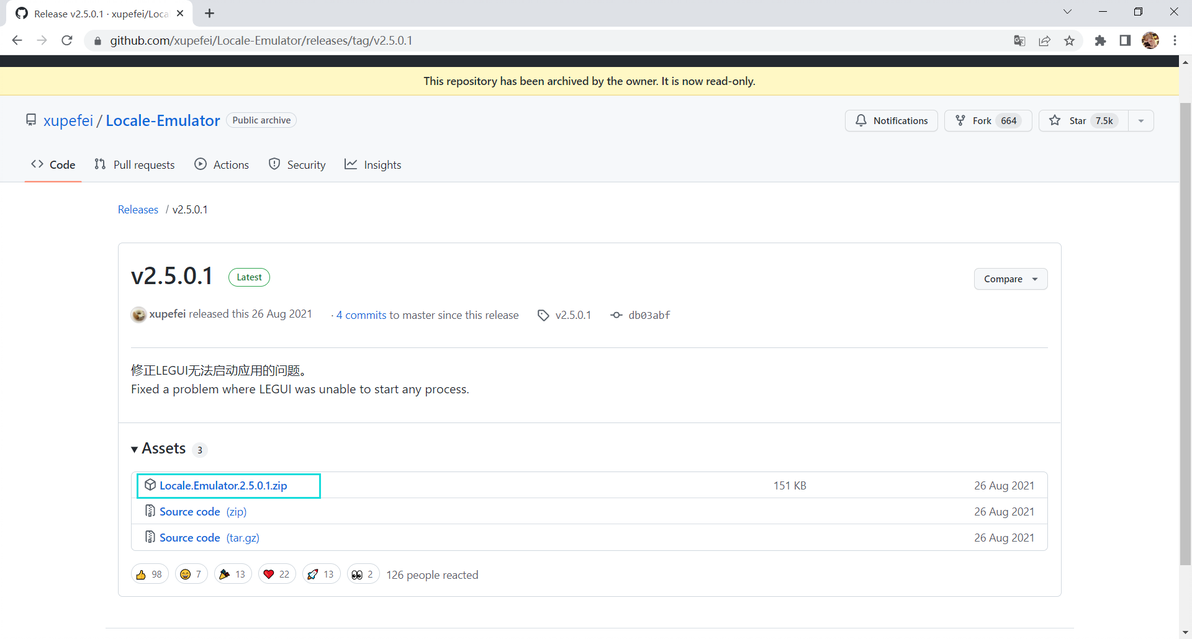 [转区工具]Locale Emulator的使用(2023 Ver1.0) - 哔哩哔哩