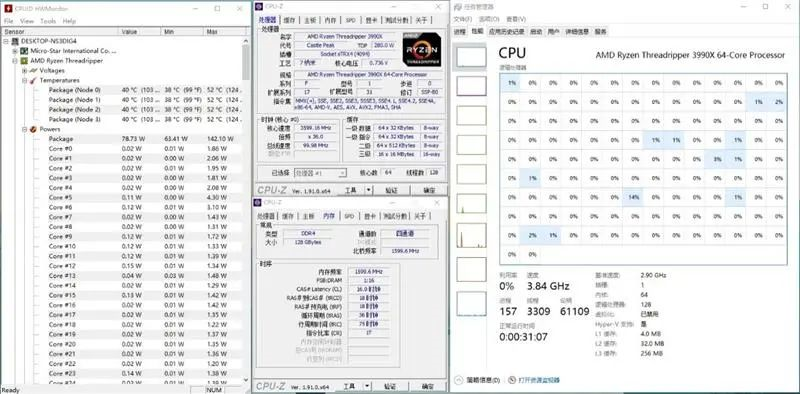 史上最强x86处理器！AMD Threadripper 3990X深度评测，数128个框框碾压一切！ - 哔哩哔哩
