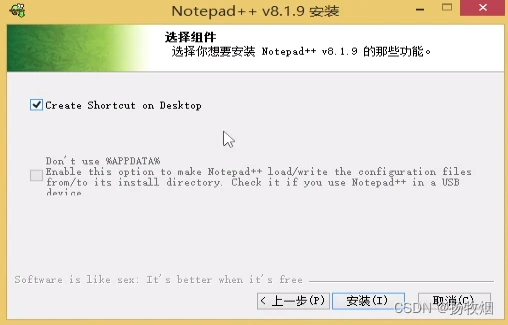 Notepad ++ 安装与配置教程（非常详细）从零基础入门到精通，看完这一篇就够了 - 哔哩哔哩