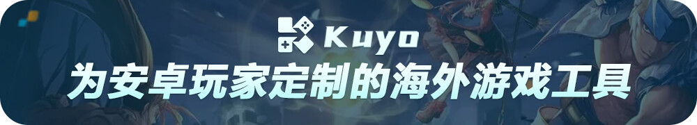 【Kuyo】《Nikke：胜利女神》常见问题解答 - 哔哩哔哩