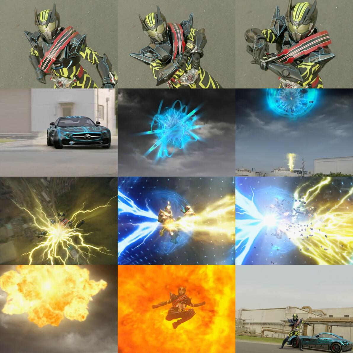 假面骑士Drive type Special设定 - 哔哩哔哩