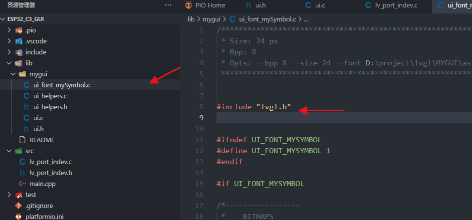 LVGL添加自定义图标字体 - 哔哩哔哩