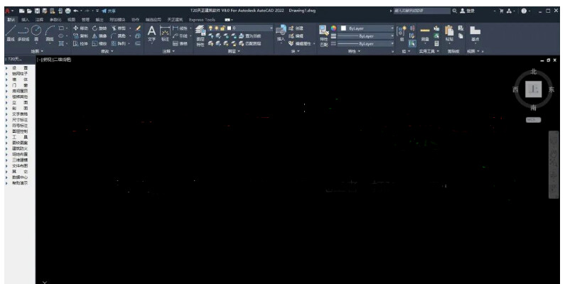 天正T20-V8.0软件安装包及安装教程（含全版本安装包） - 哔哩哔哩
