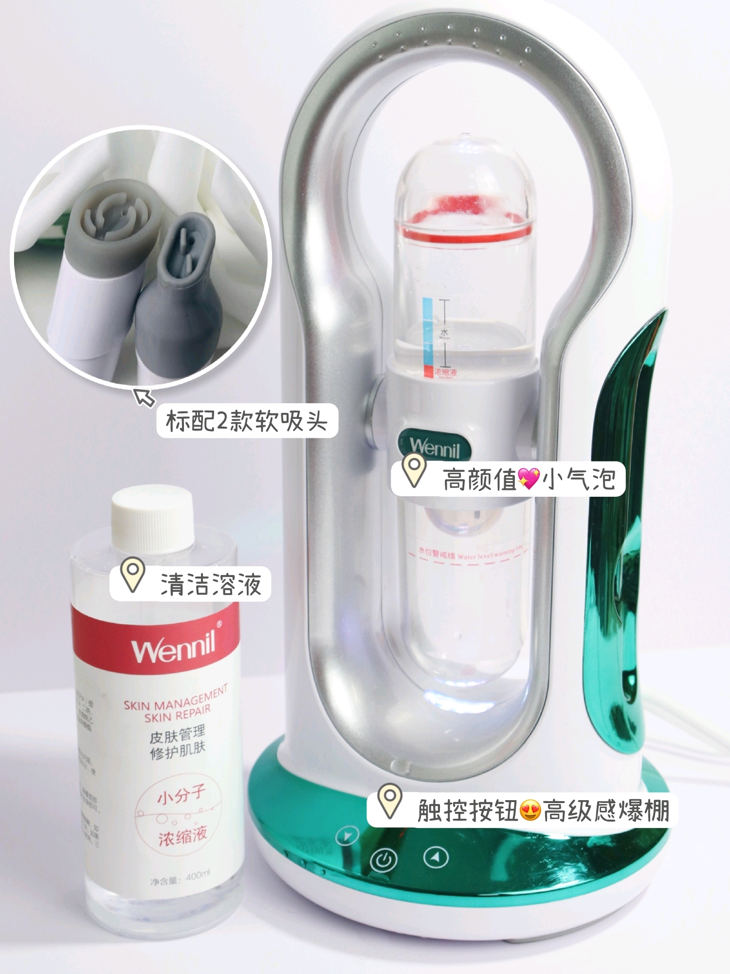 我giao!去黑头闭口宝藏!科学去黑头! 哔哩哔哩