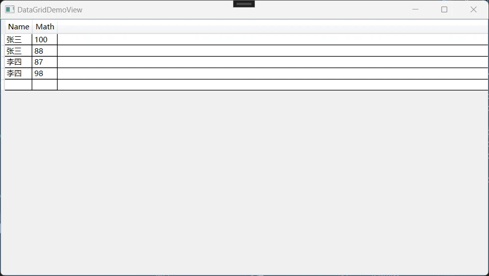 C#-DataGrid的使用（一） - 哔哩哔哩