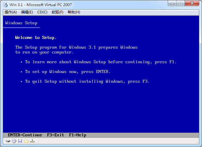 Windows 3.1 「Win 3.1」中文光盘版 安装 图文教程 - 哔哩哔哩