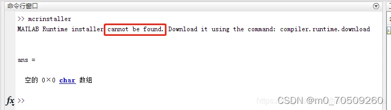 Matlab 安装runtime插件 & app打包为.exe文件 - 哔哩哔哩
