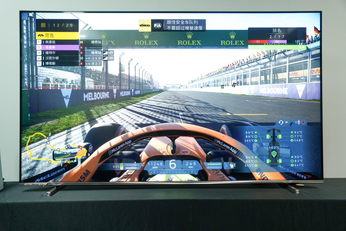 海信电视打赢高端争夺战，旗舰U7H收获畅销榜冠军 - 哔哩哔哩