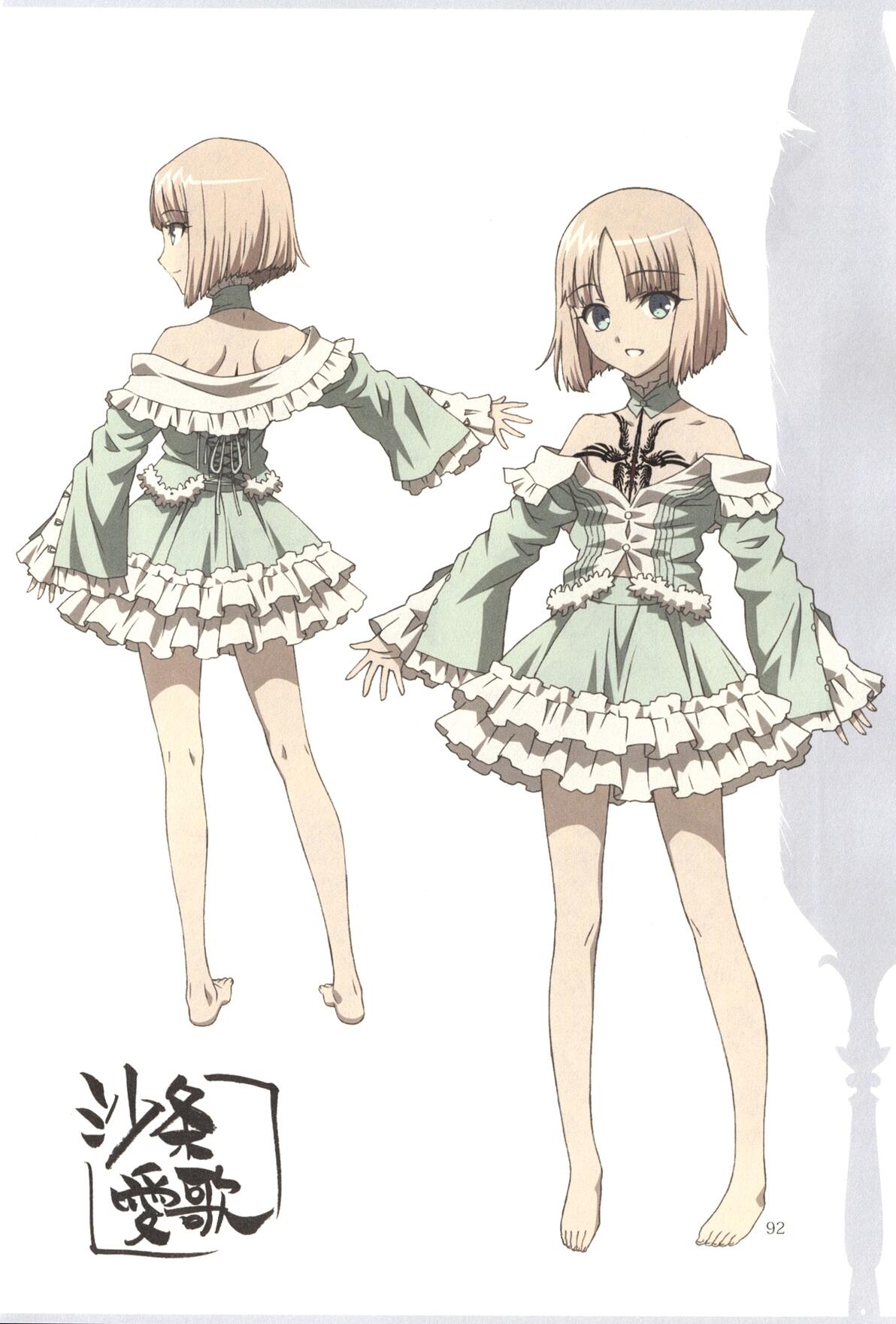 Fate/Prototype设定集Fate Prototype Animation Material - 哔哩哔哩