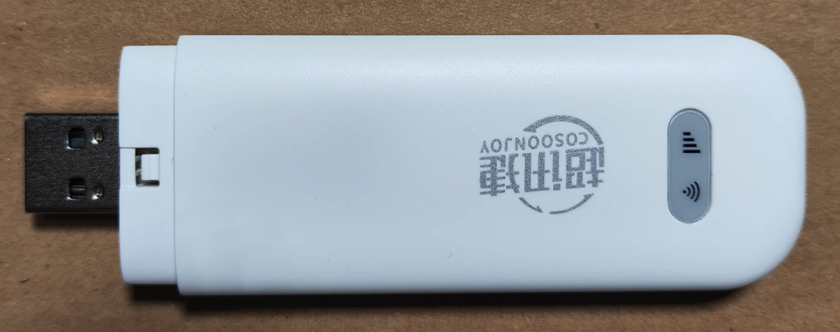 华为智选 超迅捷 随行WiFi mini E8372-821 开箱 拆解 - 哔哩哔哩