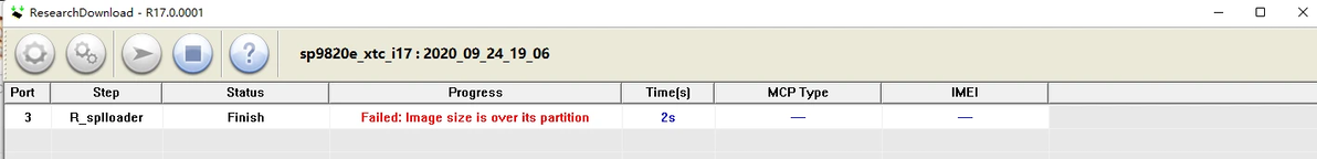 使用ResearchDownload为展讯机型提取镜像 - 哔哩哔哩