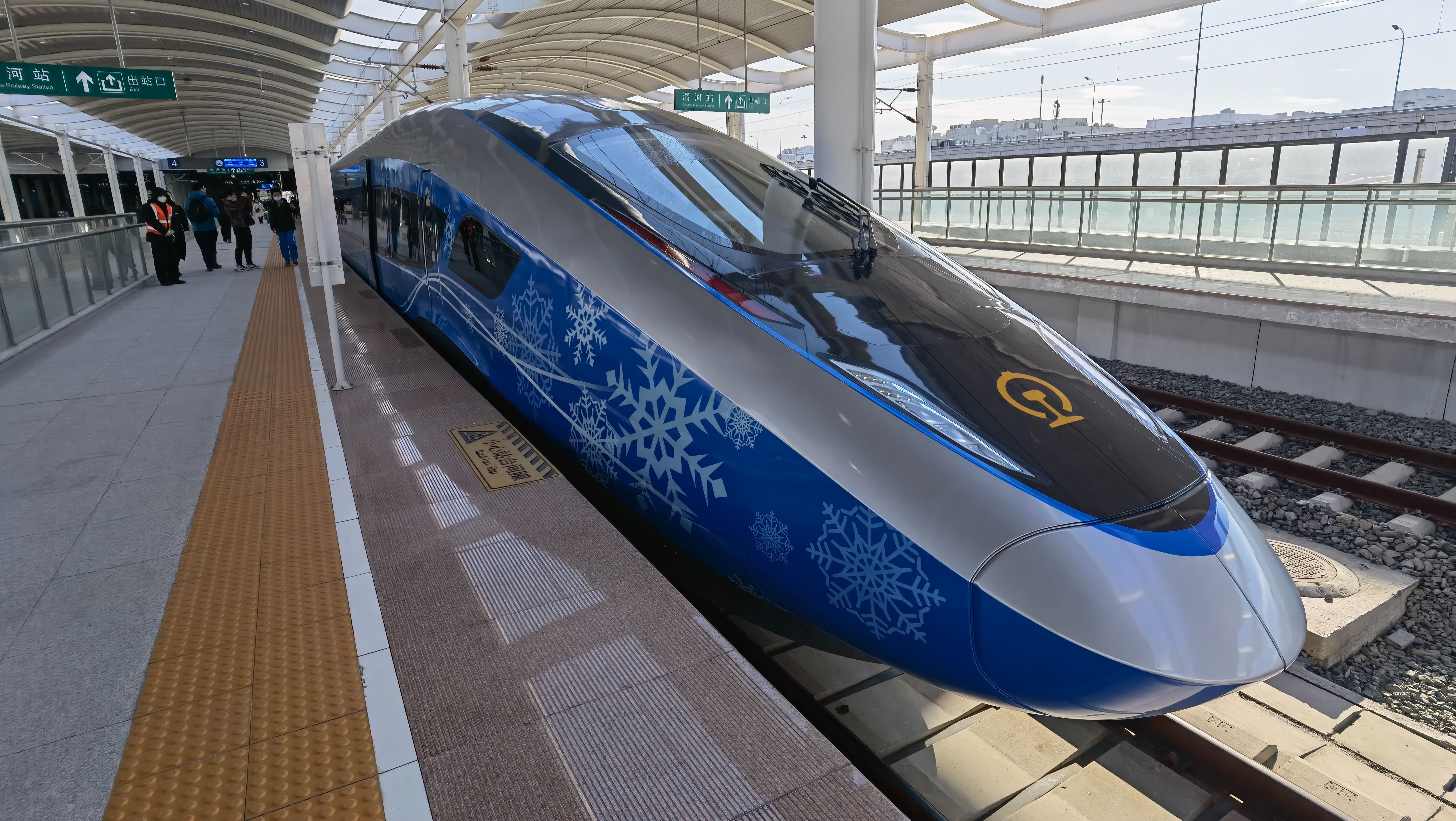 “瑞雪迎春”冬奥智能动车组CR400BF-C-5162运转体验 - 哔哩哔哩