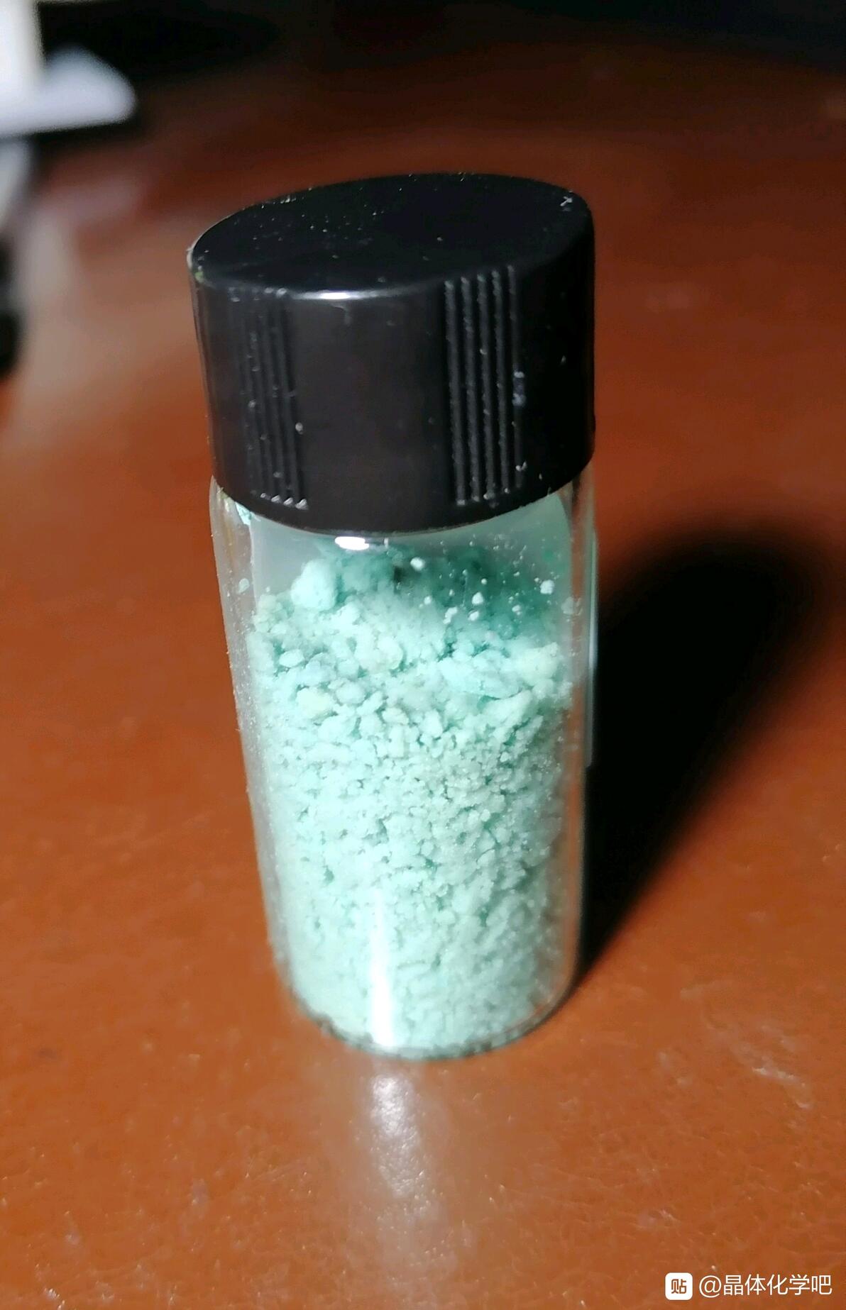 四种易制高效荧光铜配合物 - 哔哩哔哩