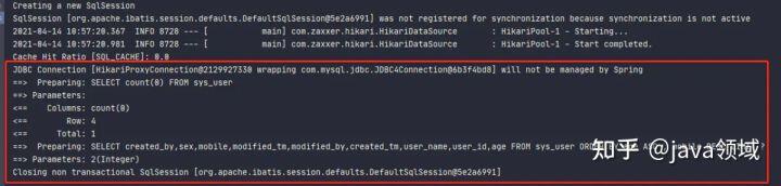 MyBatis-Plus码之重器 lambda 表达式使用指南,开发效率瞬间提升80% - 哔哩哔哩