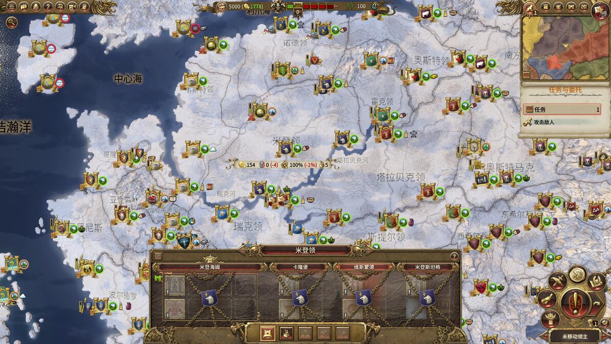 [自用]《全面战争：战锤2》地名中英对照（凡世帝国） - 哔哩哔哩