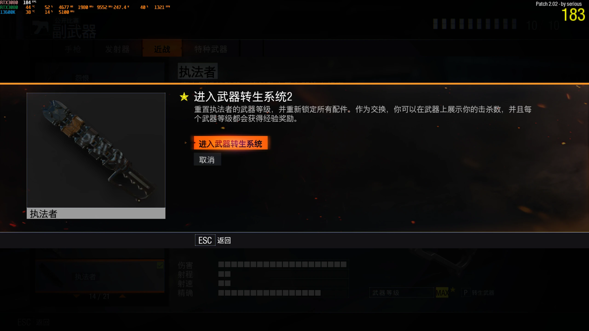 COD12-BO3多人新手入门教程 - 哔哩哔哩