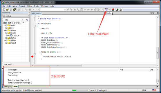 研发课堂 | i.MX6ULL开发板使用Jtag调试 - 哔哩哔哩