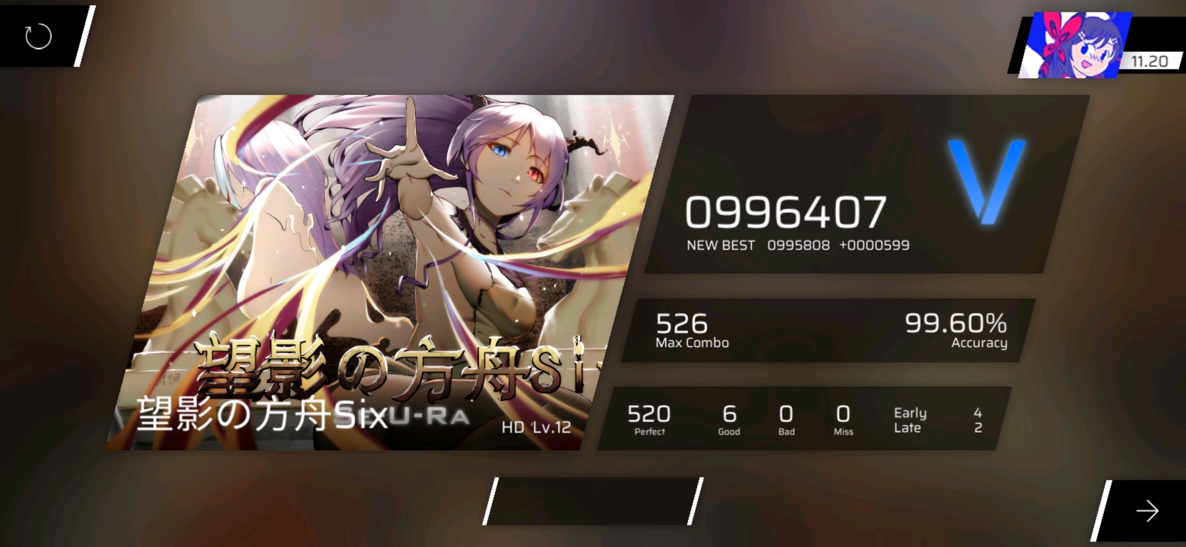 phigros - 哔哩哔哩