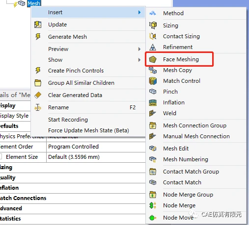 Face Meshing详解(ANSYS Meshing) - 哔哩哔哩