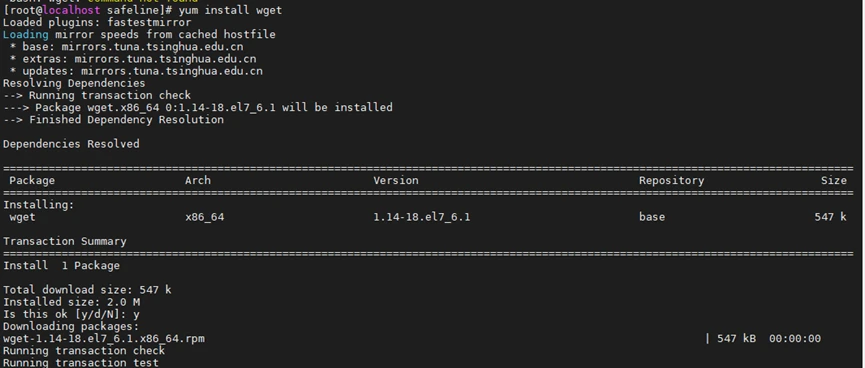 雷池 SafeLine 社区版 SSL站点部署 - 哔哩哔哩