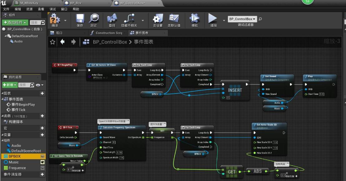 Unity和UE4两大游戏引擎，你该如何选择？ - 哔哩哔哩