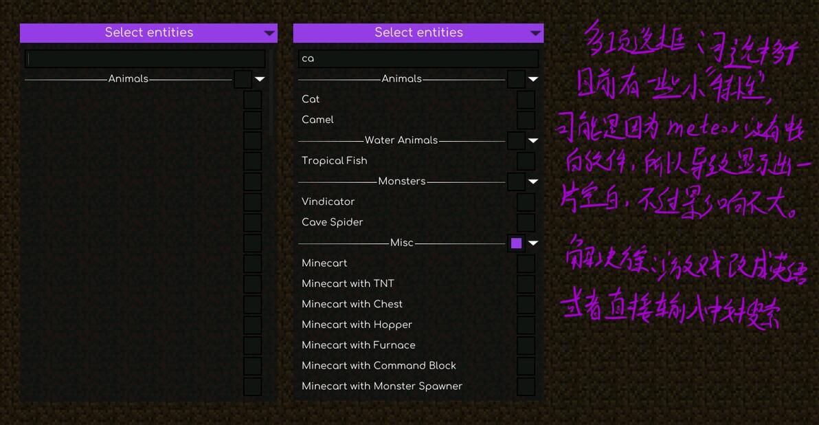 meteor-1入门和HUD显示设置 - 哔哩哔哩