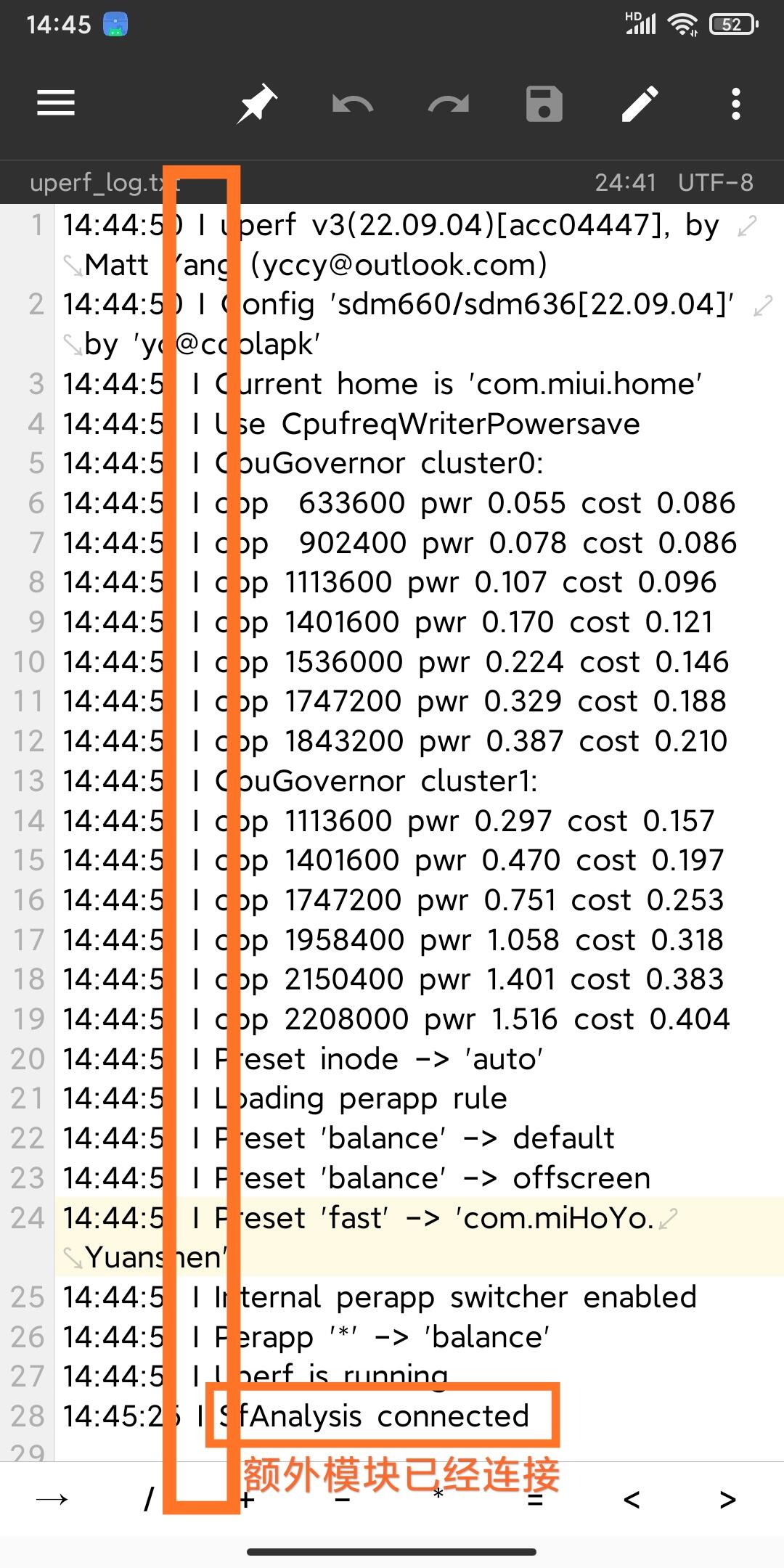 全网最细！小米6X刷机调教指南！ - 哔哩哔哩