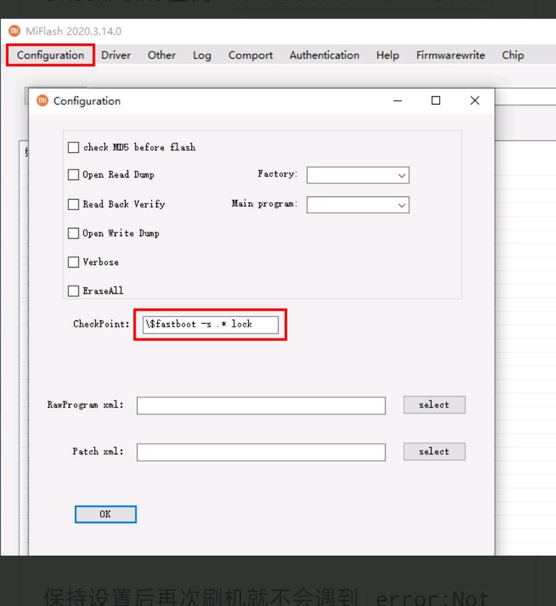 MiFlash 错误 Not catch checkpoint 解决方法 - 哔哩哔哩
