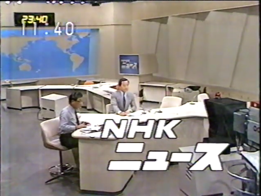 NHK7点新闻简史 - 哔哩哔哩