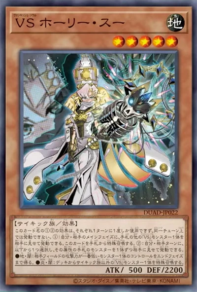 【游戏王】1301+LPG1新卡情报 魔厨、斗魂续投！月光迎来全抗终端、月光香检索！ - 哔哩哔哩