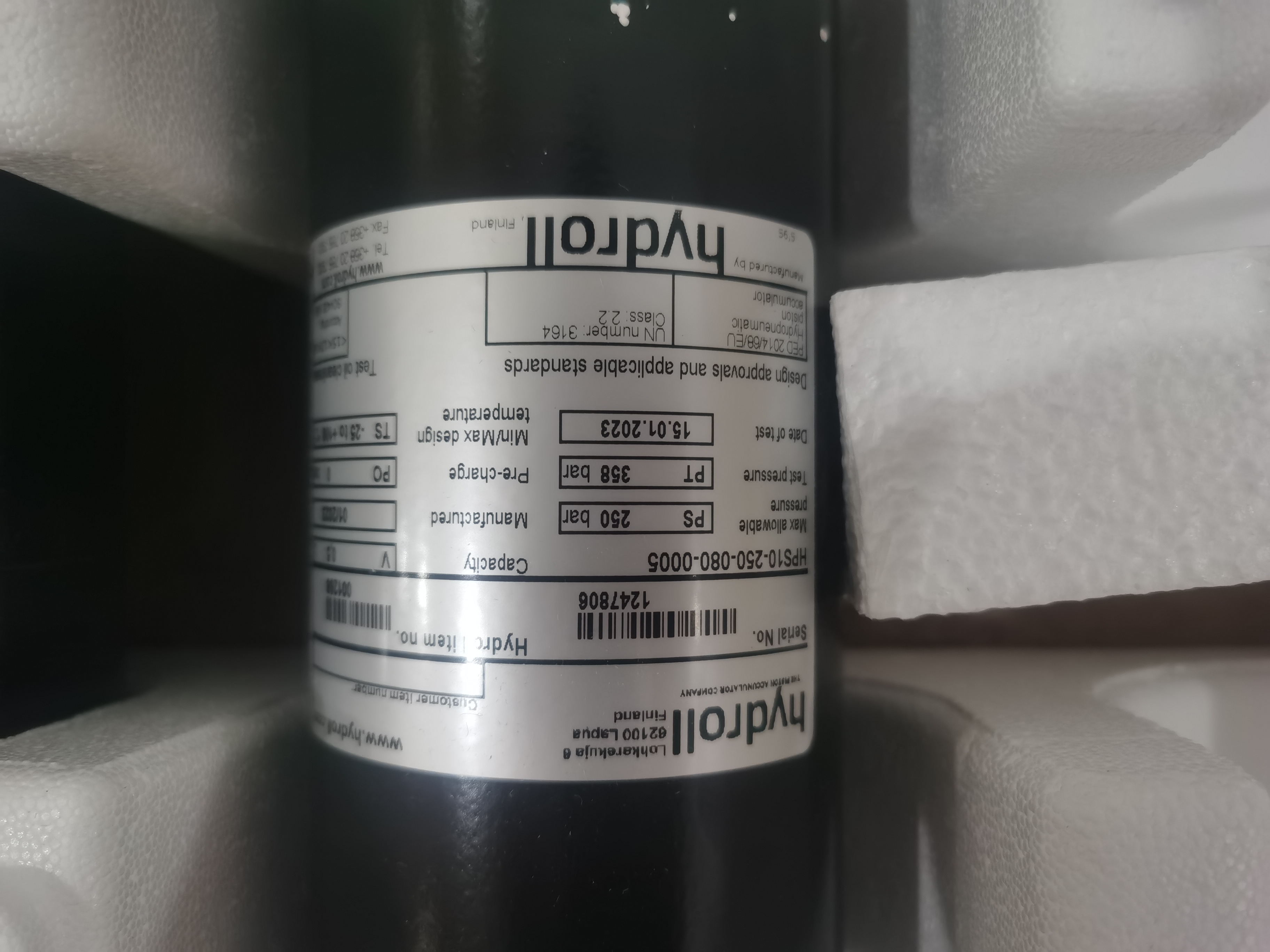 HYDROLL蓄能包HYDROLL蓄能球 - 哔哩哔哩