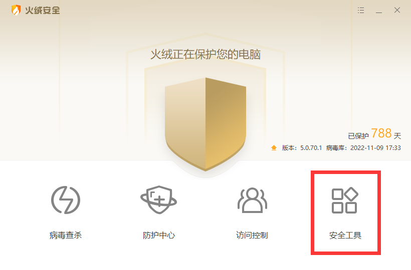 WIN10右键Enable/Disable Digital Signature lcons隐藏 不改注册表 - 哔哩哔哩