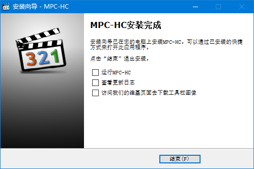致敬开源（MPC-HC重生） - 哔哩哔哩