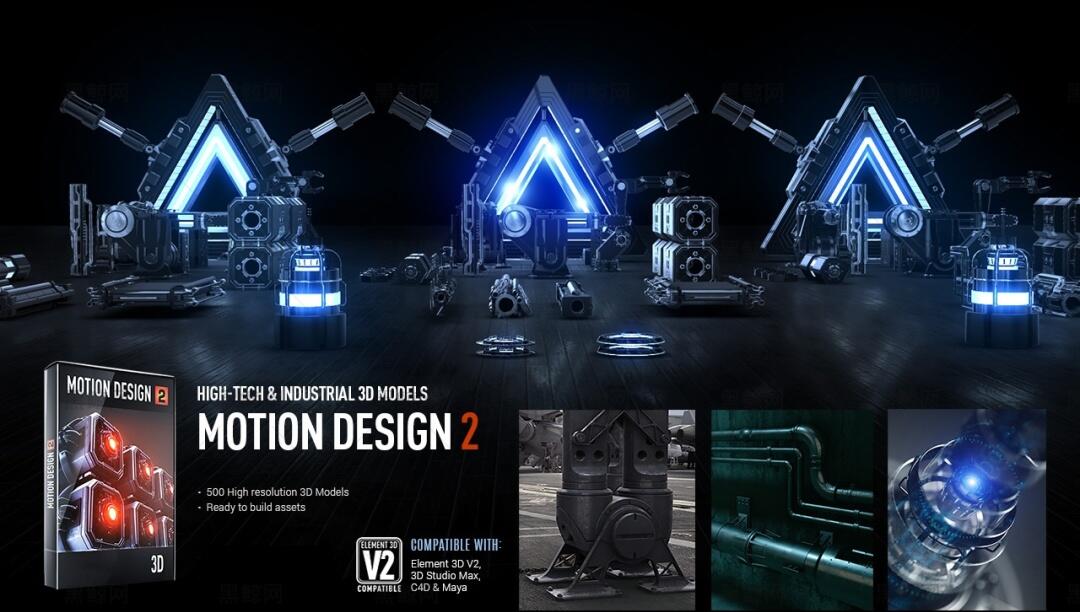 中文汉化版E3D三维模型AE插件 Element 3D v2.2.3 - 哔哩哔哩