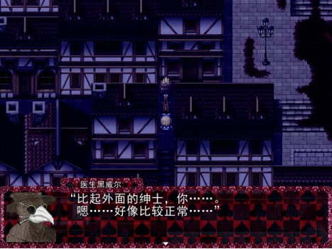 BS2DLC3全攻略（剧透攻略）第一期（大概） - 哔哩哔哩