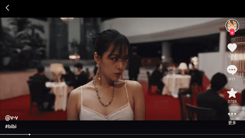 抖音小爱音箱提取版 v9.9.1504 简约清爽 - 哔哩哔哩