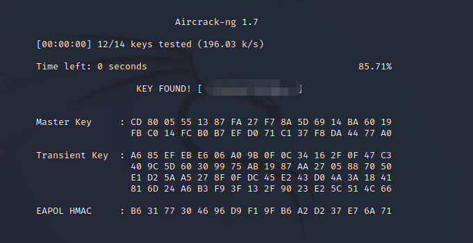 Aircrack-ng套件 - 哔哩哔哩
