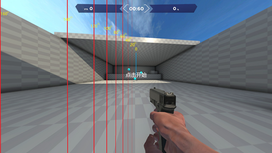 关于FPS游戏FOV、DPI、手感一致的一切 - 哔哩哔哩