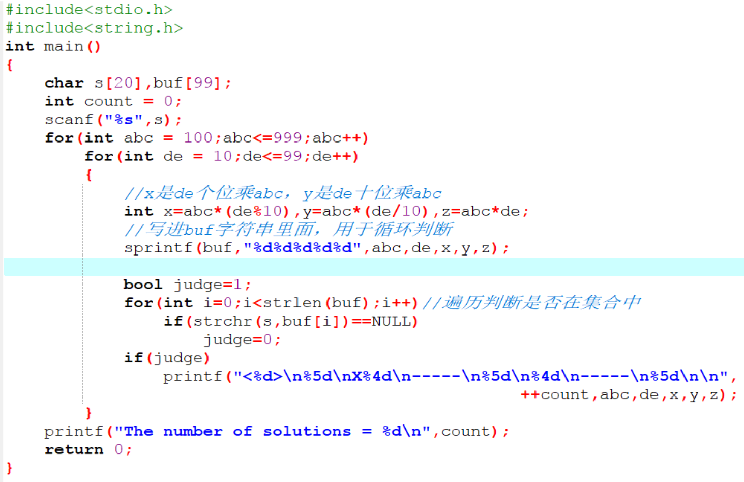 备战蓝桥 算法竞赛入门经典第3章 哔哩哔哩
