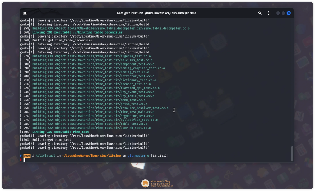Linux上手动编译安装librime、librime-lua以及ibus-rime，提升中文输入法体验 - 哔哩哔哩