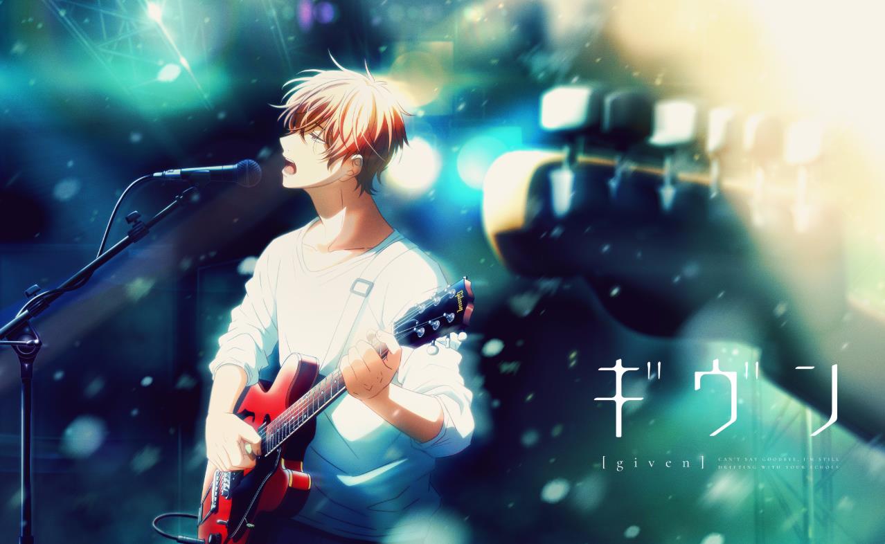 【简谱】夜が明ける—GIVEN 被赠予的未来 剧场版插曲 CV:矢野奖吾 自扒 数字谱 - 哔哩哔哩