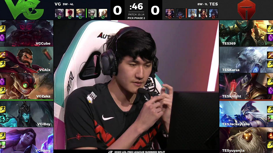 LOL：VG下路成突破口，团战强行开水被TES碾压先下一城！ - 哔哩哔哩