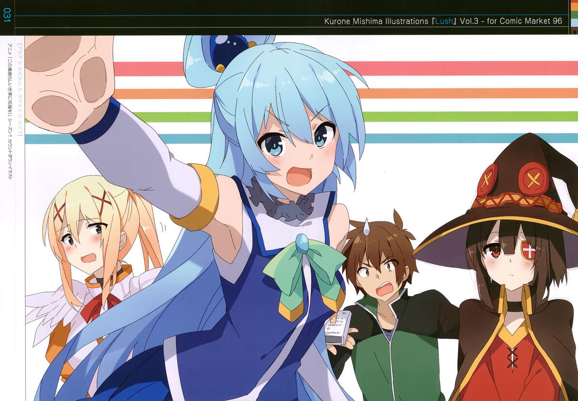 画集[しろぷろ (三嶋くろね)]LUSH vol.3 - 哔哩哔哩