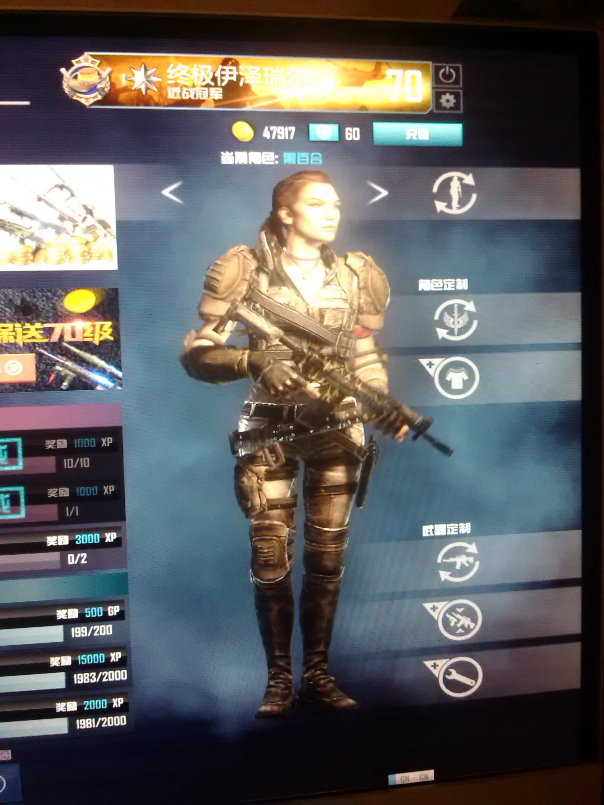 从2014出发，谈谈codol【一】 - 哔哩哔哩