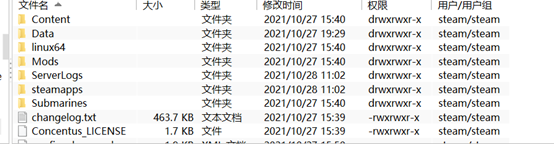 如何在Linux上部署潜渊症服务器 - 哔哩哔哩